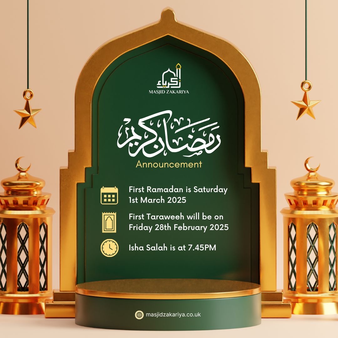 Ramadan 2025